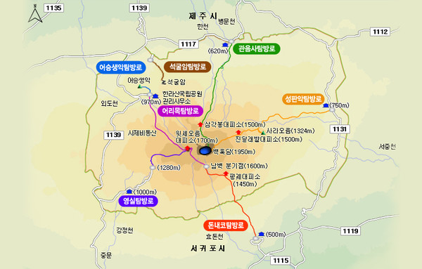 제주도 가볼 만한 곳 '한라산'
