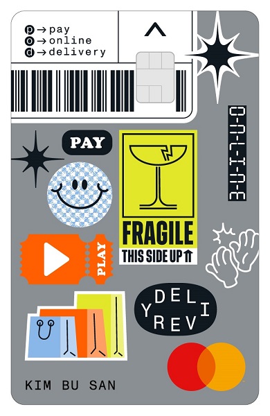 BNK부산은행, 2030 스티커 문화에 호흥하는 '팟(pod)신용카드’ 출시