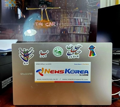 BNK부산은행, 2030 스티커 문화에 호흥하는 '팟(pod)신용카드’ 출시