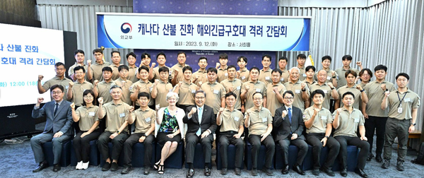 대한민국 해외긴급구호대(KDRT), UN 국제탐색구조자문단(INSARAG) 최고등급(Heavy) 인증 획득