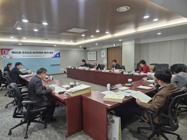 유관순상·유관순횃불상 선정 절차 본격화